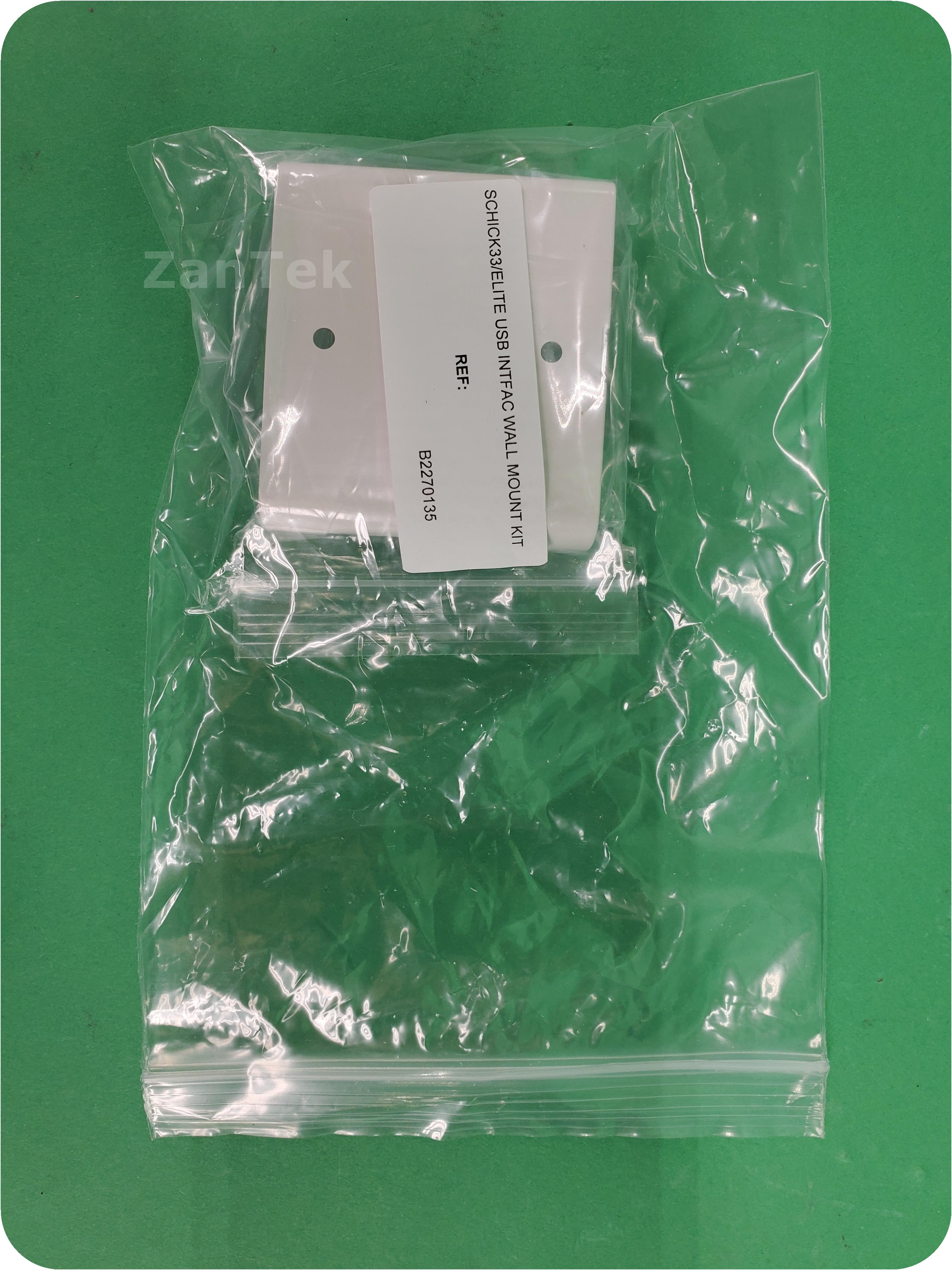 Zantek Medical - 284303-Schick 33 Elite USB Interface