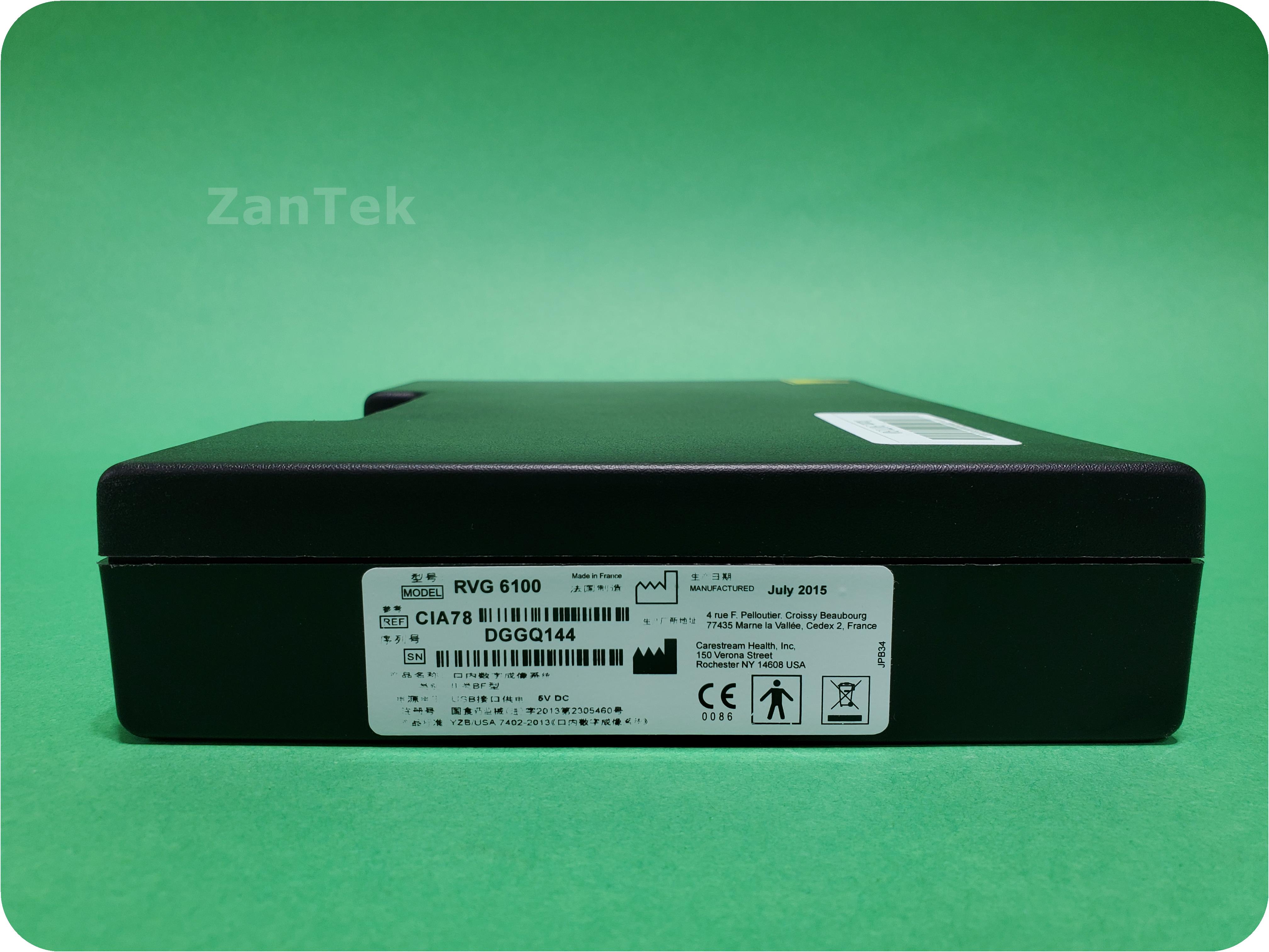 Zantek Medical - 307130-Kodak Carestream RVG 6100 Size 2 Digital Dental ...