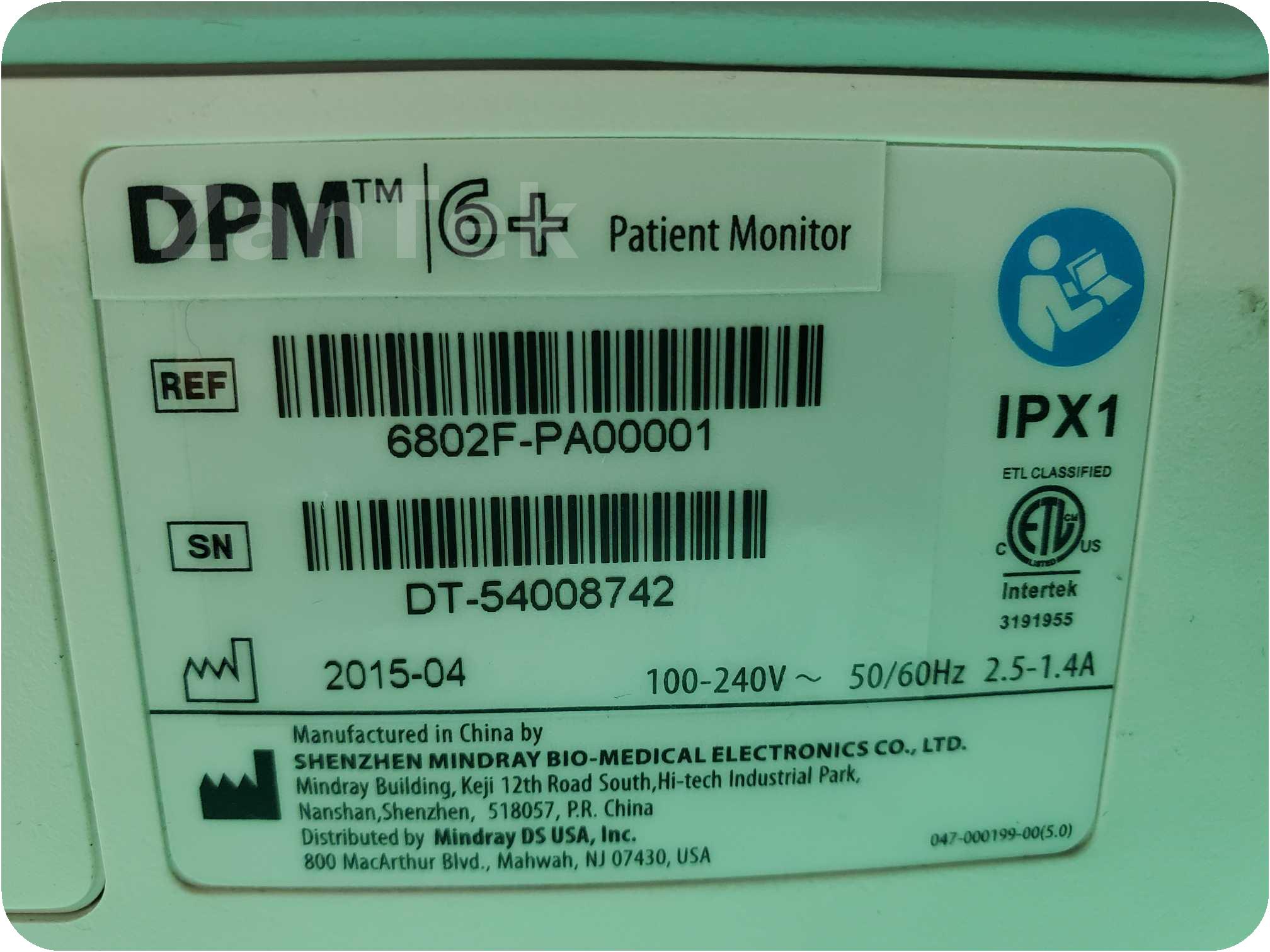 Zantek Medical - 315610-Mindray DPM 6+ Patient Monitor
