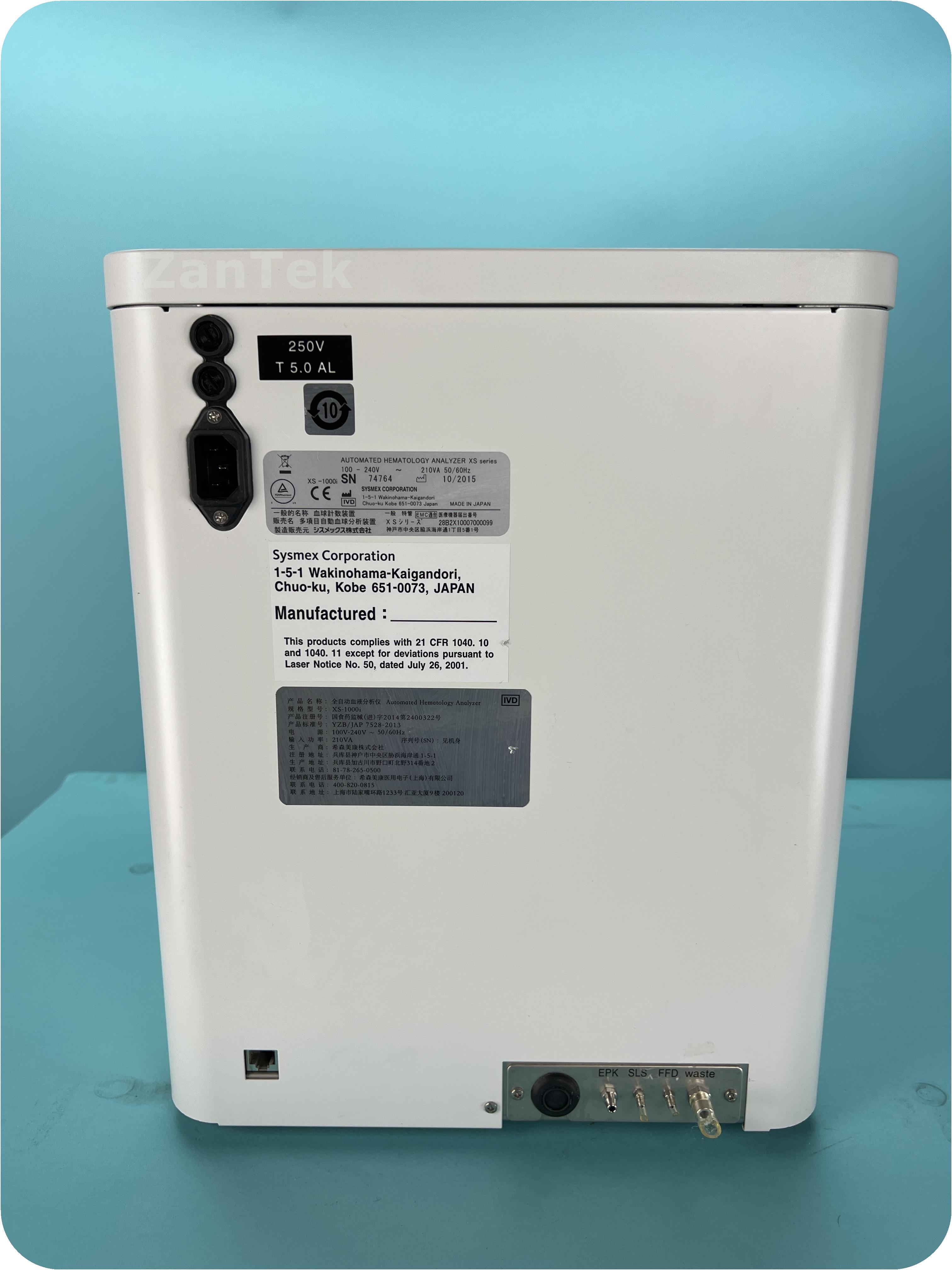 Zantek Medical - 321312-Sysmex XS-1000i Automated Hematology Analyzer